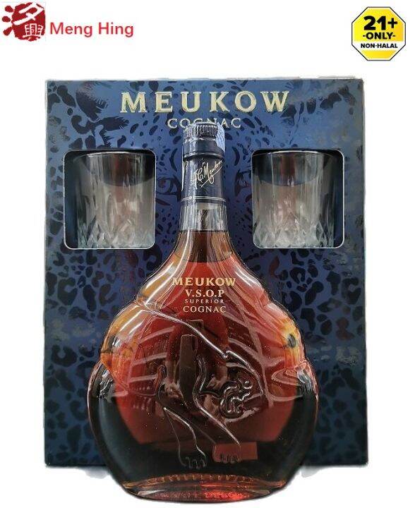 MEUKOW VSOP Superior Cognac (Gift Pack 2023) | Lazada