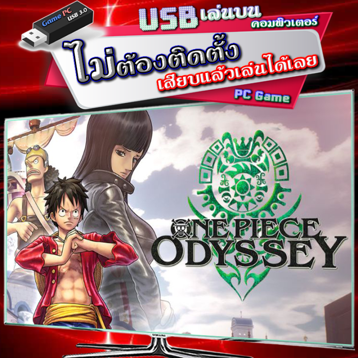 One Piece Odyssey Deluxe Edition [ภาษาไทย + 6 DLC] เกม PC Game ...