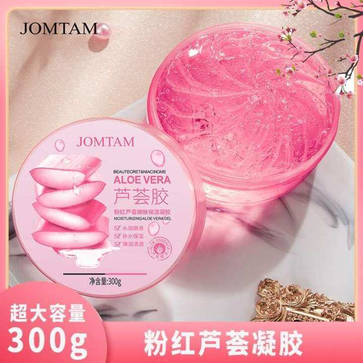 Aloe Vera Pink Gel Lazada Ph