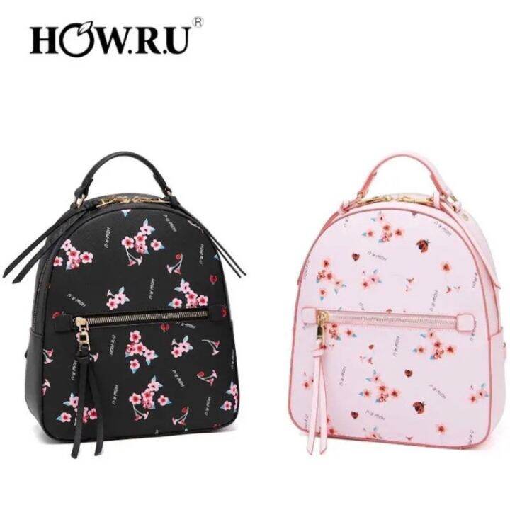 SALE！ORIGINAL HOWRU LEATHER BACKPACK CHERRY BLOSSOM | Lazada PH