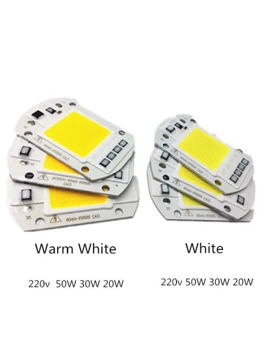 Smart IC High Power LED Matrix For Projectors 20W 30W 50W 220V DIY ...