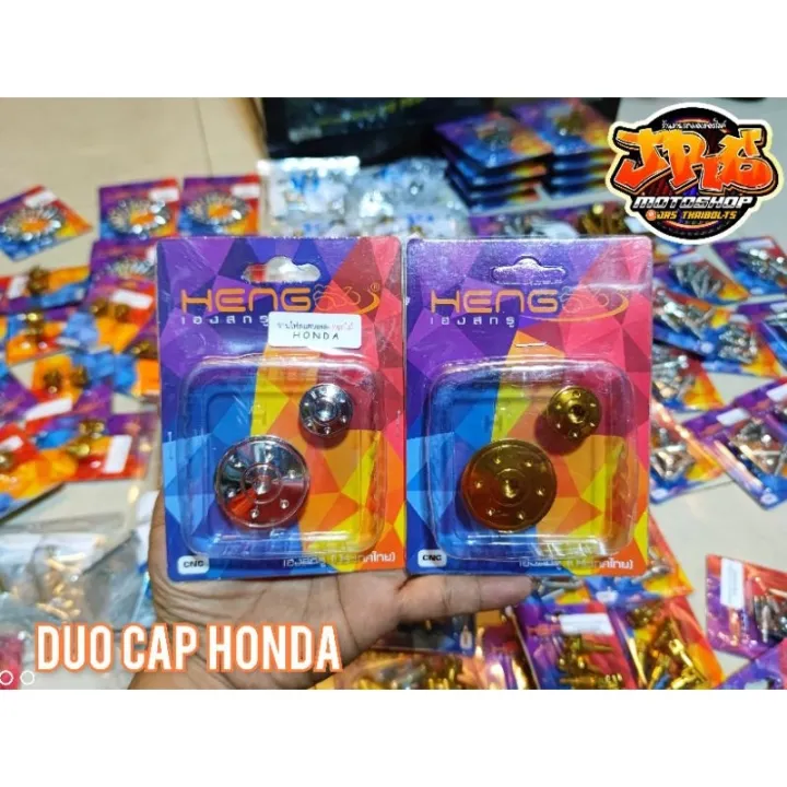 HENG DUO CAP HONDA GOLD WHITE | Lazada PH