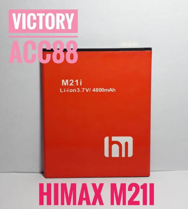 HIMAX M21I OEM Battery/Batre/Batt | Lazada Indonesia