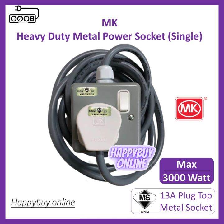 MK 2.5mm Cable Heavy Duty Metal Clad Extension Wire (3 meter) Heavy ...