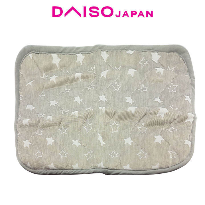 Daiso Star Cooling Pillow Pad | Lazada PH