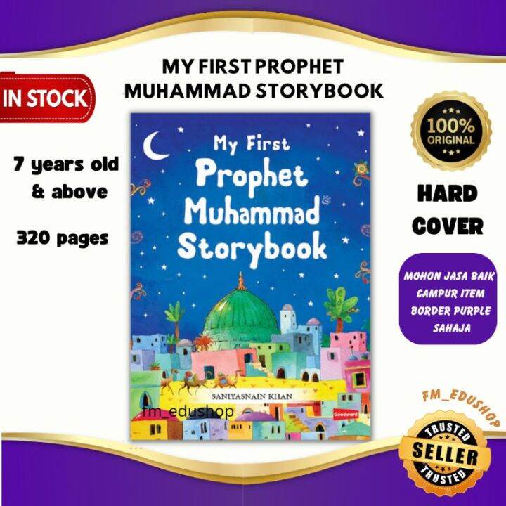 ⭕Ready Stock⭕My First Prophet Muhammad Storybook. | Lazada