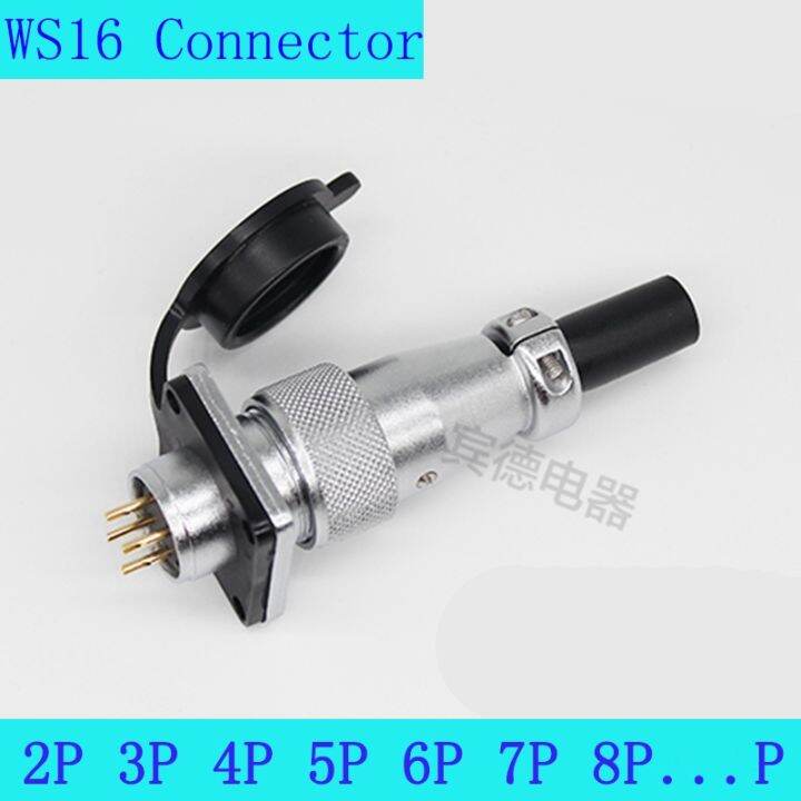 WEIPU WS16 TQ Z Metal 2 3 4 5 7 9 10 Pin M16 Industrial LED Waterproof Aviation Connector Panel ...