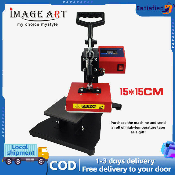 Sapphire 6 in 1 Multi function Heat Press Machine (T-Shirt Press/Mug ...