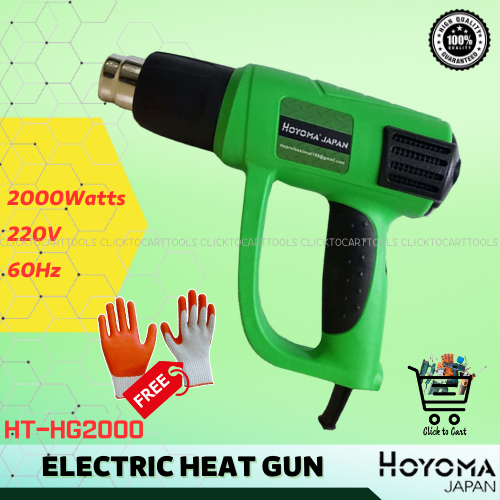 Hoyoma Japan Heat Gun Dryer HT-HG2000 with FREE RUBBER GLOVES | Lazada PH
