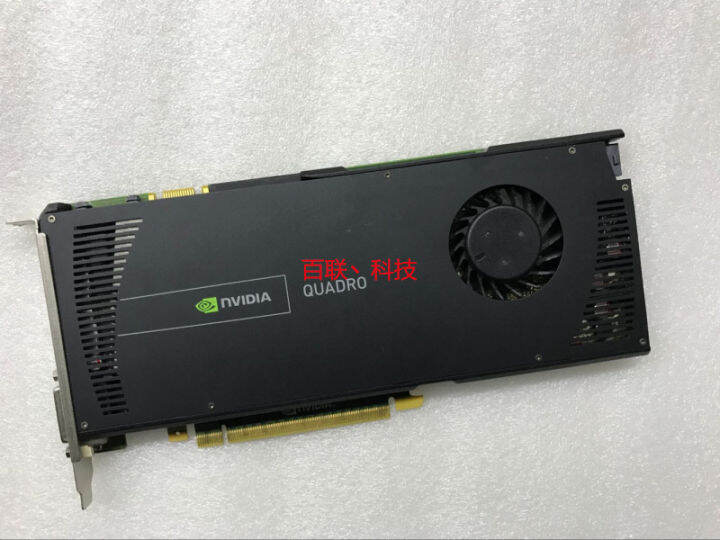 The new color original black version Quadro 4000 2G Q4000 graphics card ...