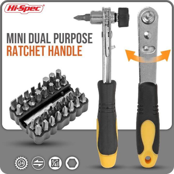 Hi-Spec Ratchet Wrench Hexagon Torx Ratchet Spanner Double Head Socket ...