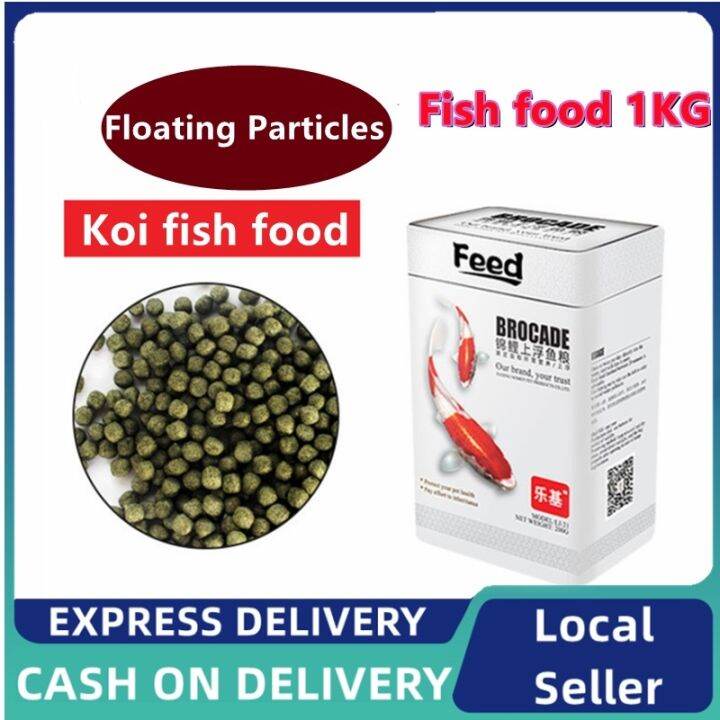 IJ changfen885 Floating type Koi Growth Feeds Goldfish Feeds pellet ...