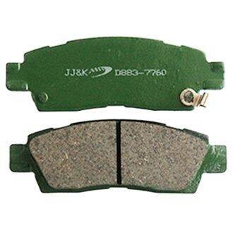 Brake Pad Chevrolet TrailBlazer S10 2002-2004 / DS13S 2004-2007 ...