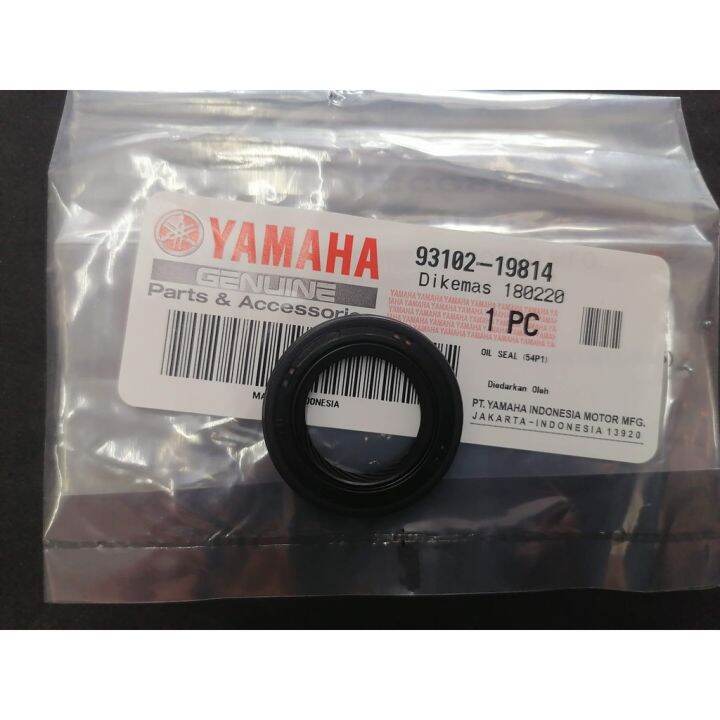 ORIGINAL YAMAHA MAGNETO OIL SEAL (RIGHT) / CRANKCASE CAP COVER OIL SEAL ...