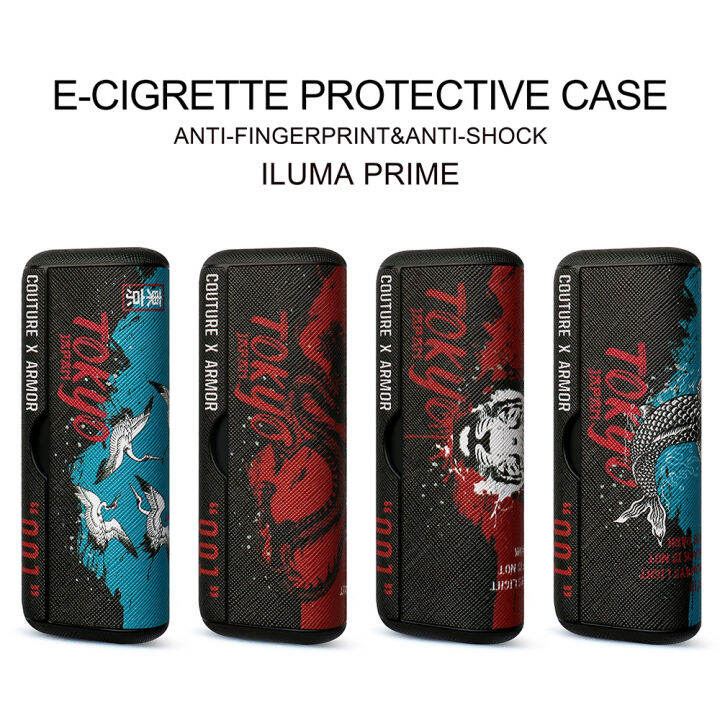 Fashion Full Protection Case For IQOS ILUMA Prime Replaceable Magnetic ...