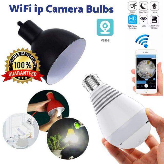 ( Pro+++ ) สุดคุ้ม กล้องวงจรปิดหลอดไฟ wireless camera V380s view angle ...