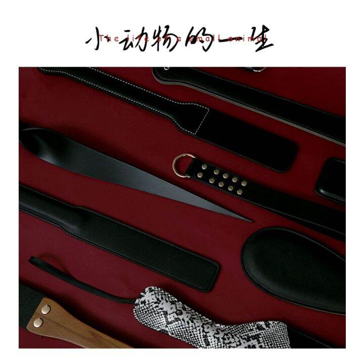 Sexy sp tool set storage spank training female slave leather whip whip counter pumping fart ...