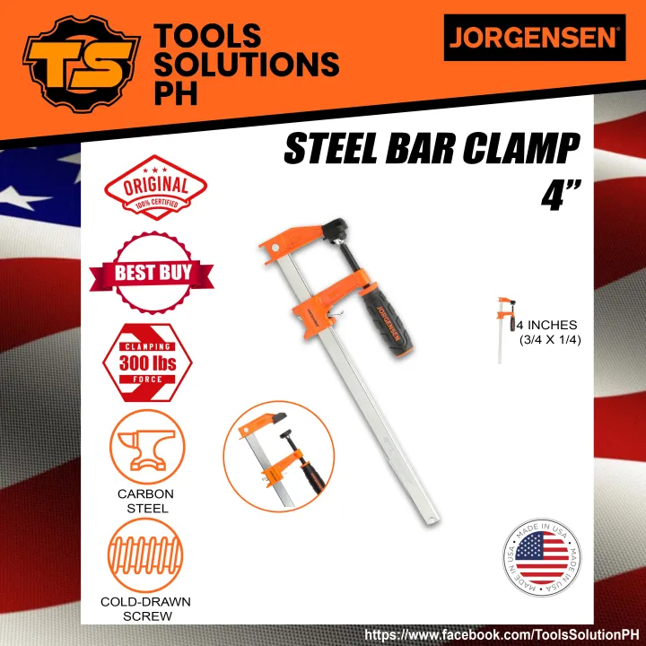 JORGENSEN 3704-LD 4" LIGHT DUTY STEEL BAR CLAMP | Lazada PH
