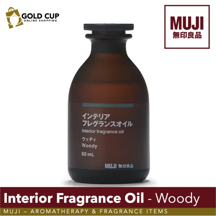 MUJI Interior Fragrance Oil - Woody (Aroma Diffuser And Fragrance Items ...