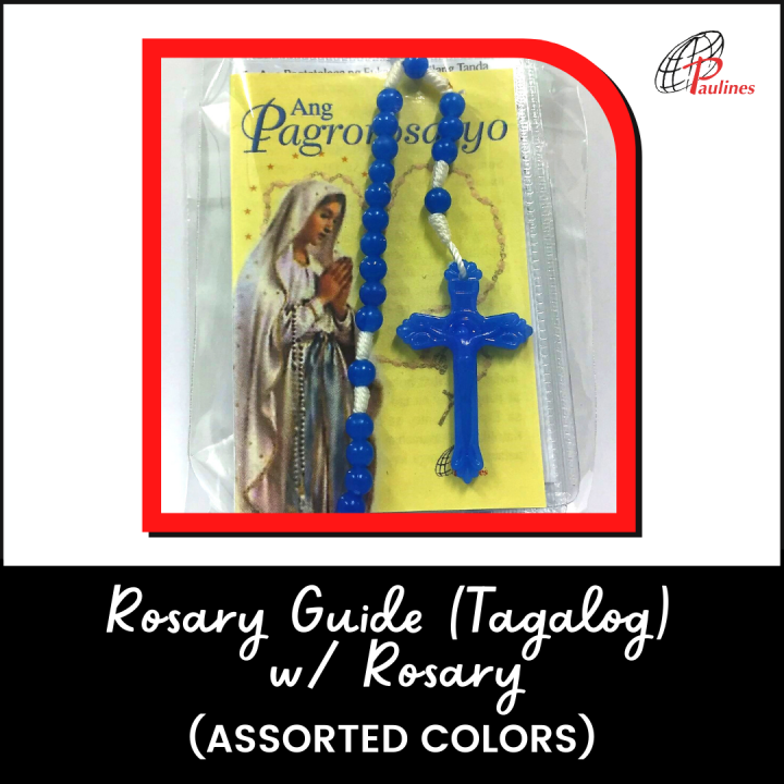 Ang Pagrorosaryo | Tagalog | How to Say the Rosary (laminated) with ...