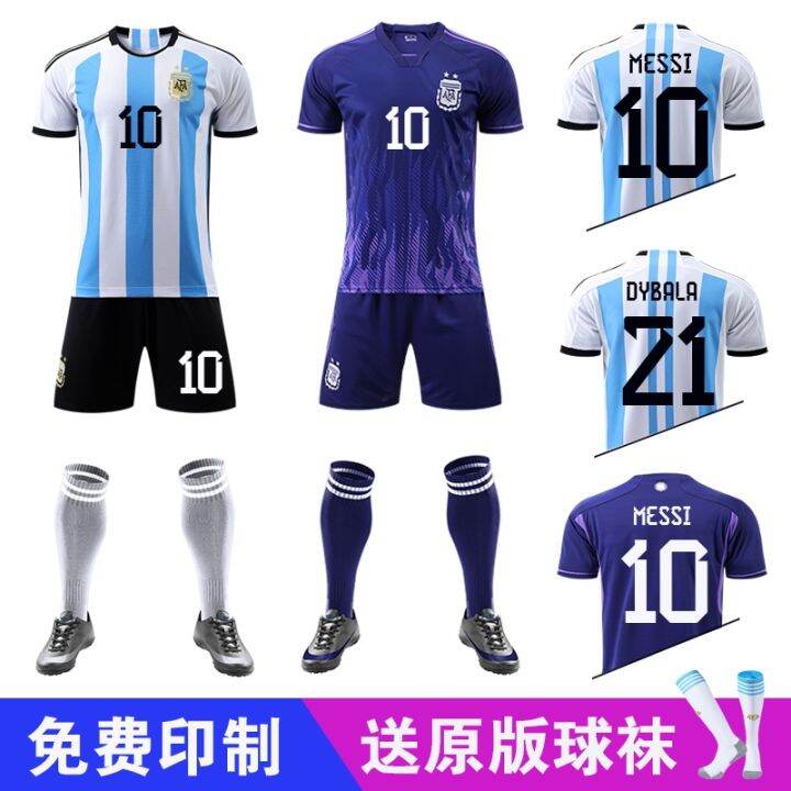 【Dec】 2022 Argentina jersey number 10 Lionel messi soccer uniform ...