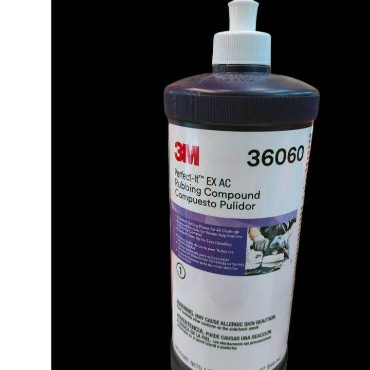 [สินค้าขายดี]น้ำยาขัดสี 3M #1 06085 (รหัสใหม่36060) | Lazada.co.th