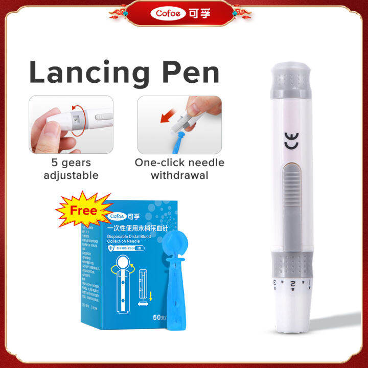 Cofoe Lancing Devices + 50 Lancets การทดสอบเบาหวานปากกาปรับความลึก ...