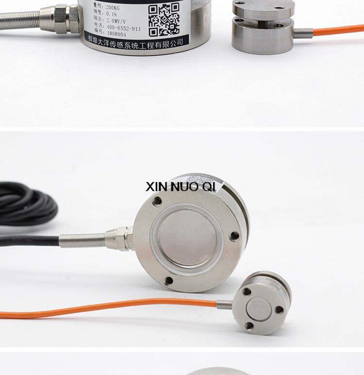MICRO Plane stress bellow load cell micro sensor weighing sensor ...