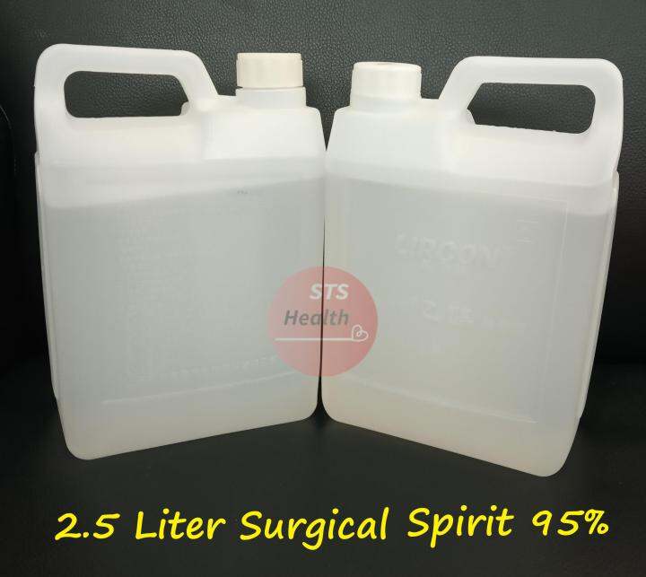 3.5 Liter Surgical Spirit 95% Antiseptic Disinfectant Alcohol ...