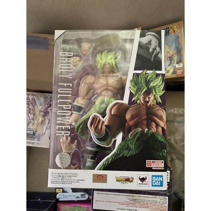 S.H.Figuarts Shf dragonball Broly fullpower | Lazada.co.th