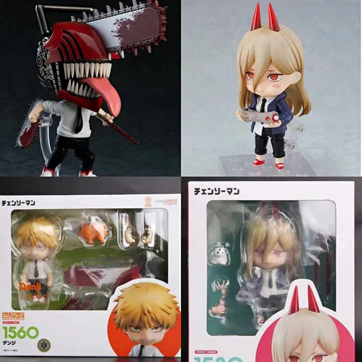 Nendoroid Anime GSC Chainsaw Man Figure 1560 Denji 1580 Power Action ...