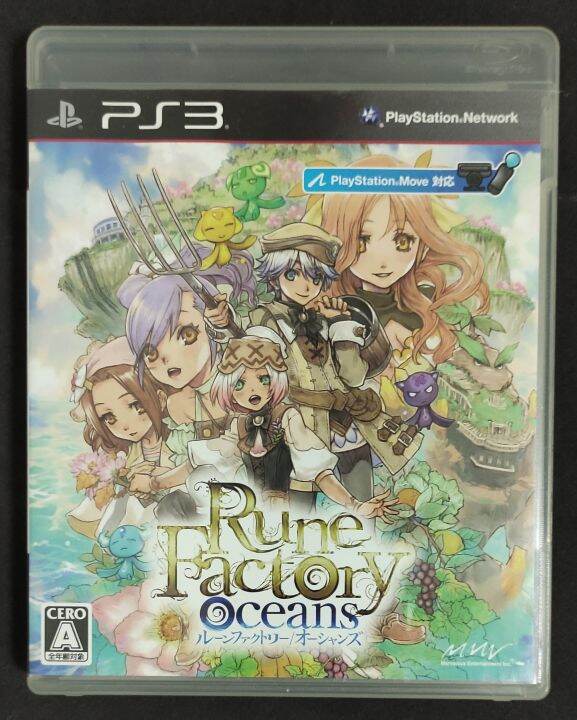 Rune Factory Oceans [Z2,JP] แผ่นแท้ PS3 มือสอง | Lazada.co.th
