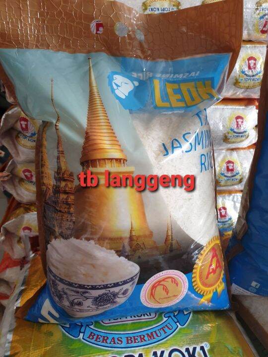 BERAS THAILAND JASMINE LEON 5KG | Lazada Indonesia