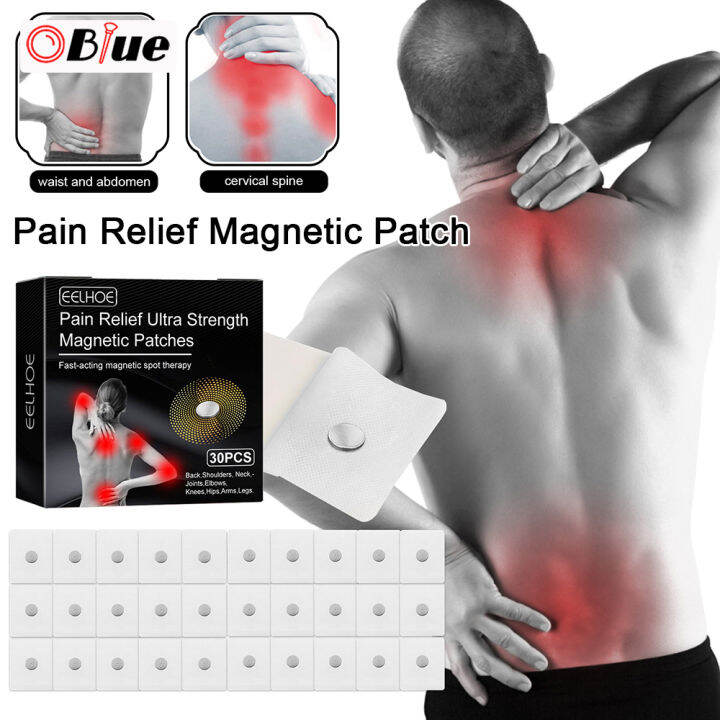 OBlue Pain Relief Magnetic Patch Muscle Repair Plaster Pain Relief ...