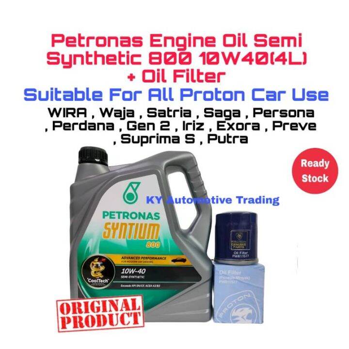 Petronas Syntium Semi Synthetic SN 10W40 Engine Oil 4L With Proton Oil ...