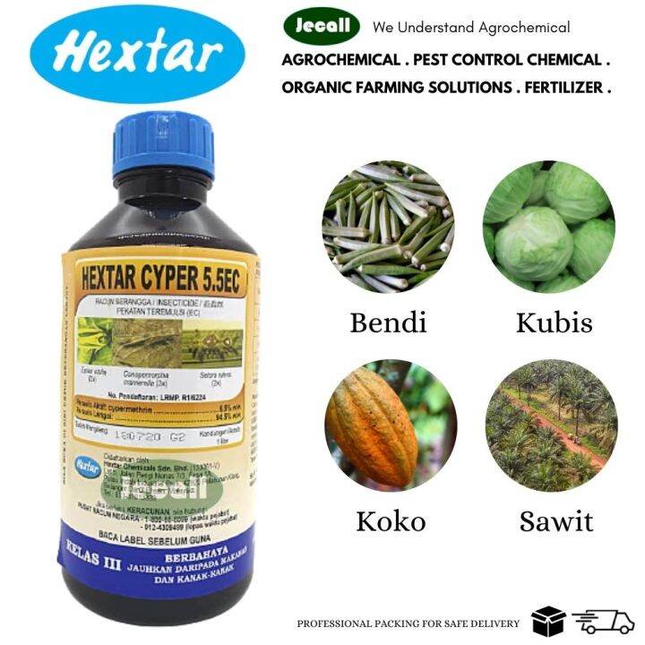 Hextar Cyper 5.5EC 1Liter / Cypermethrin 5.5% / Ulat Pengorek Buah / Afid / Ulat Beluncas ...