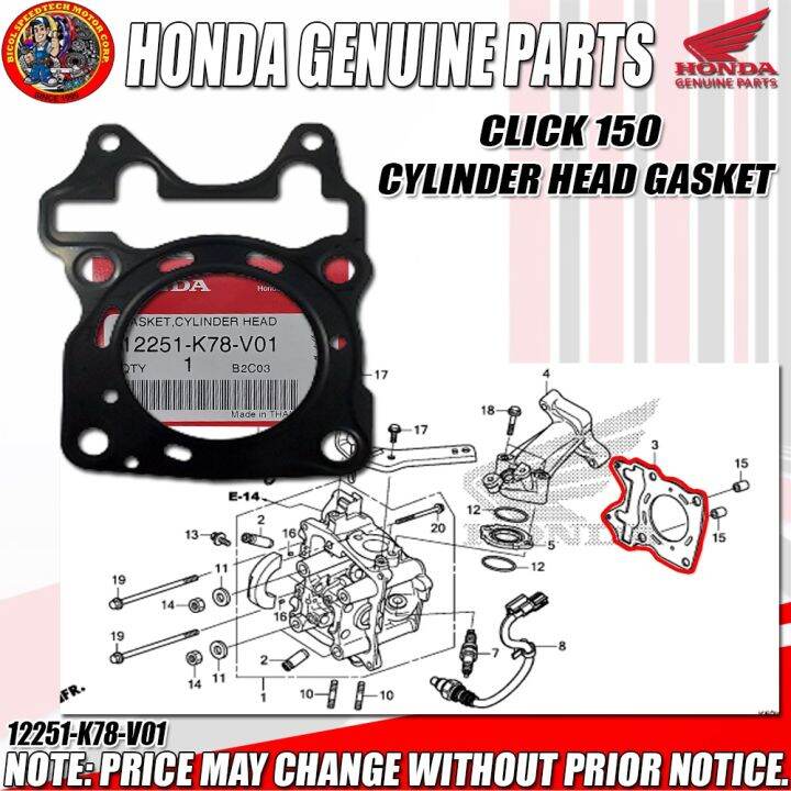 CLICK 150 CYLINDER HEAD GASKET (HPI) (Genuine 12251-K78-V01) | Lazada PH