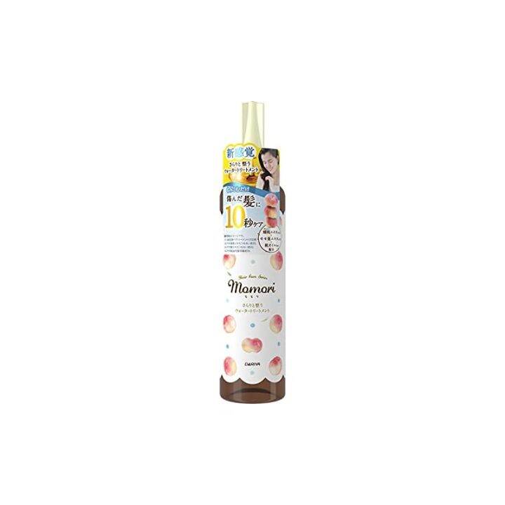 [Direct From Japan]Momori Smooth and Conditioning Water Treatment 190ml (x 1) | Lazada