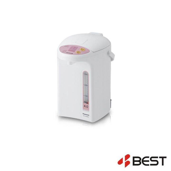 Panasonic Thermo Pot (4.0L) NC-EG4000PSK | Lazada