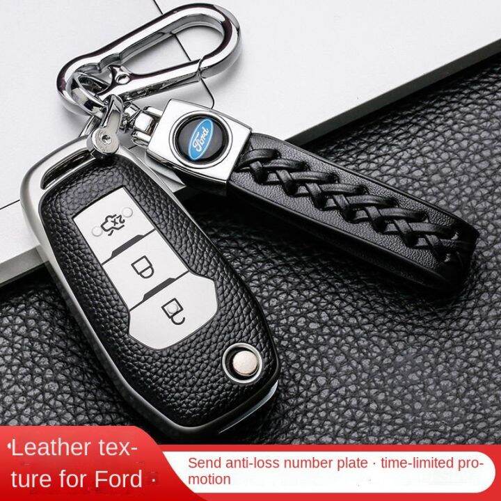 【Ax·safe】Ford Car Key Case Territory Everest Expedition Explorer Ranger ...