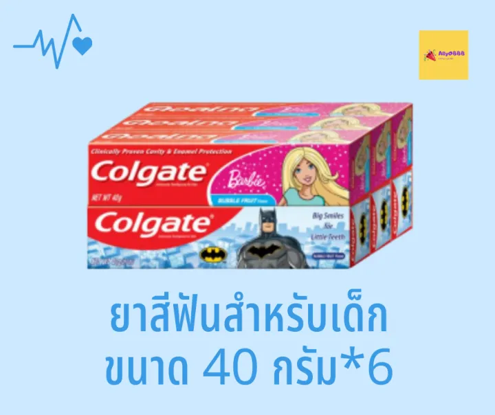 Colgate Big Smiles for Little Teeth Bubble Fruit Flavor คอลเกต ยาสีฟัน ...