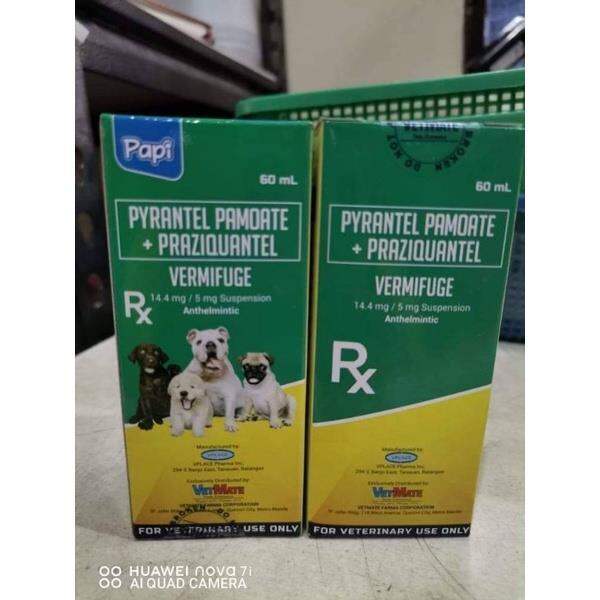 Hot sale Papi Vermifuge Suspension 60ml (Dewormer) | Lazada PH