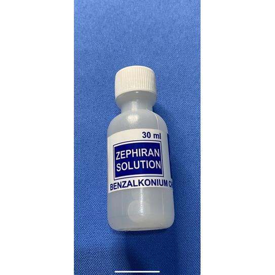 Zephiran Solution 30mL | Lazada PH