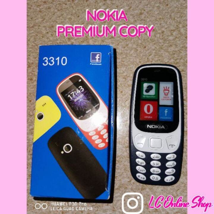 BASIC PHONE (BRANDNEW AFFORDABLE KEYPAD AND BASIC PHONE) WITH 1YR ...