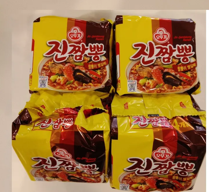 OTTOGI Jin Jjambbong Ramen / Spicy Ramyun 130g (4 Pack x 8) 1 Box ...