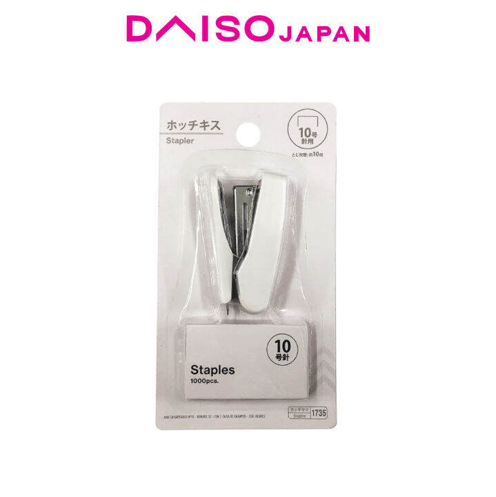 Daiso Mini Stapler in White | Lazada PH