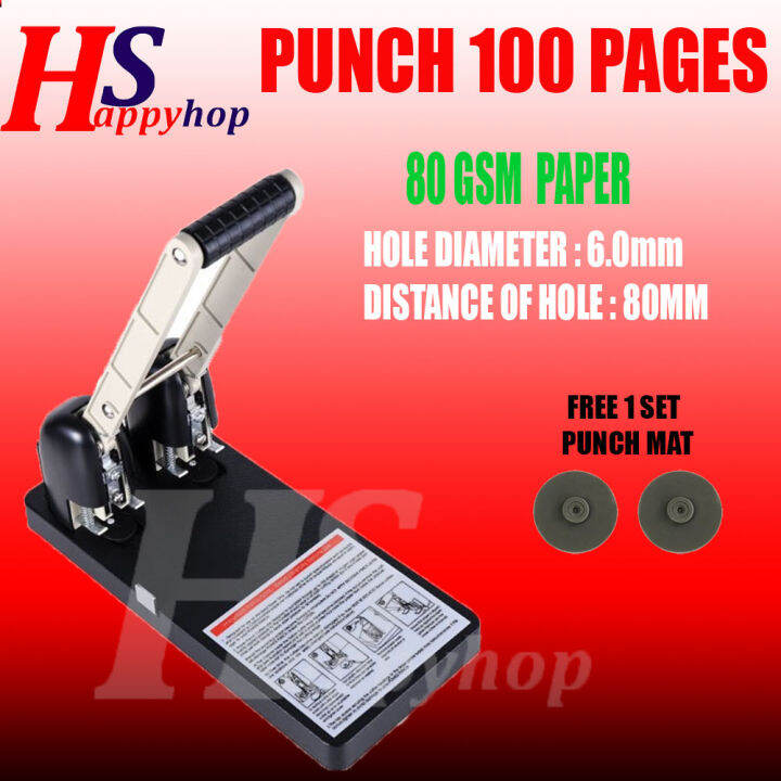 Heavy Duty Puncher GM 0150 Two Holes Heavy Duty Punch 150pcs Thickened ...
