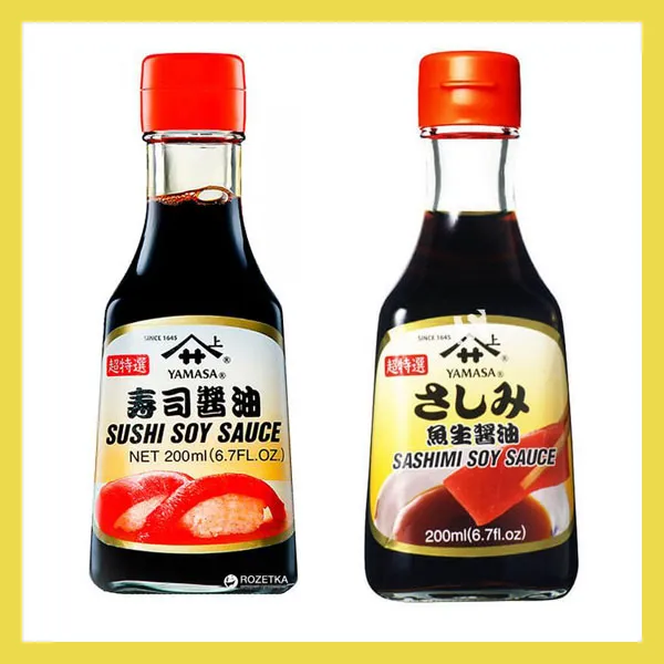 Yamasa Sushi Sashimi Soy Sauce 200ml | Lazada PH