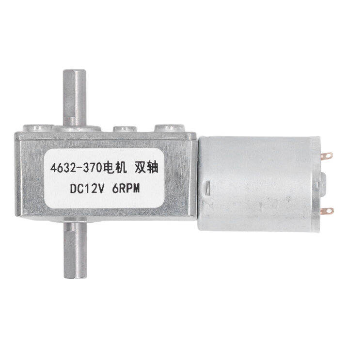 DC Gear Motor, 12V Perpendicular Output 2 Shaft Turbo Worm Geared Motor ...