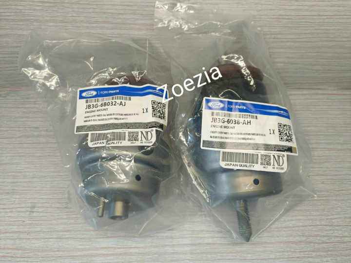 Engine Support 2.0 Set LH/RH Ranger 2.0, Everest 2.0, Raptor 2.0 ...